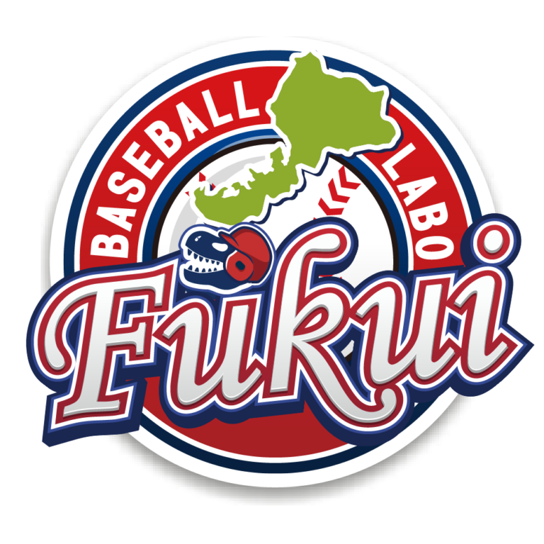 Baseball Labo FUKUI – 野球を通じた福井県地域振興